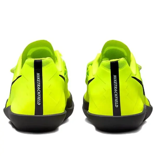 Nike Zoom Sd