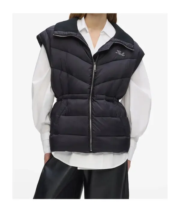Karl Lagerfeld Drawstring-waist Quilted Gilet