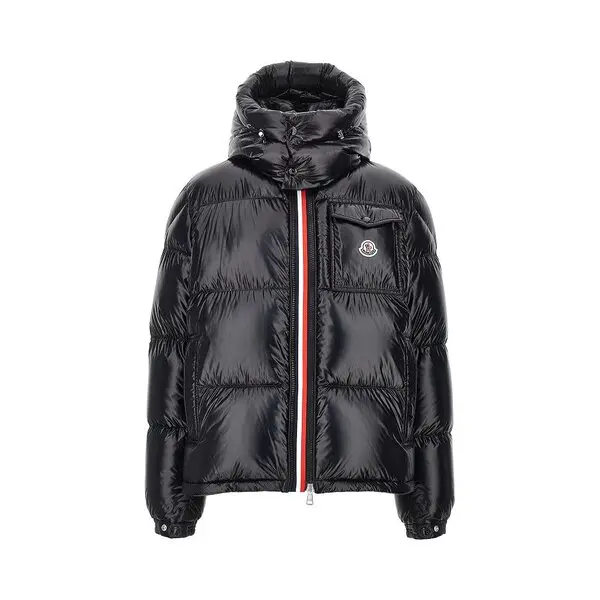 Moncler Padded Nylon 'montbeliard' Downjacket - Black