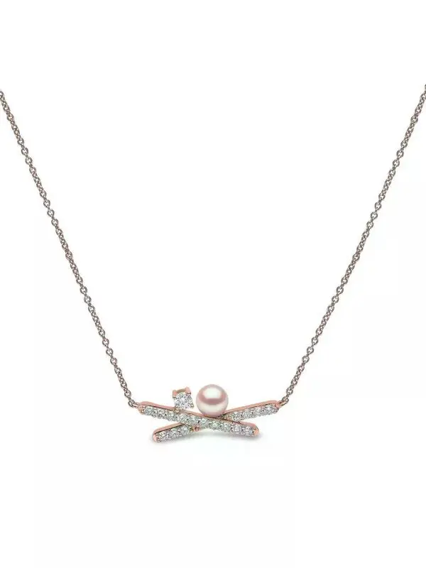Yoko London Pearl And Diamond Necklace - Pink