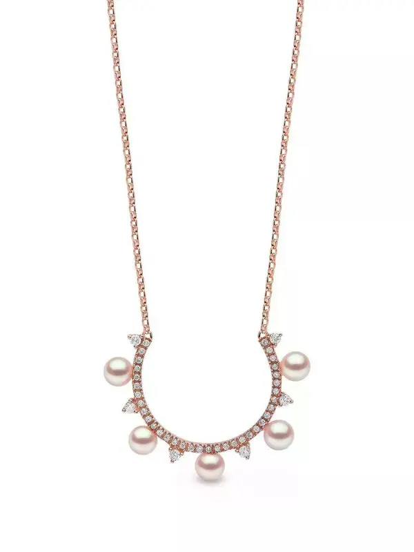 Yoko London Sleek Pearl And Diamond Necklace - Pink