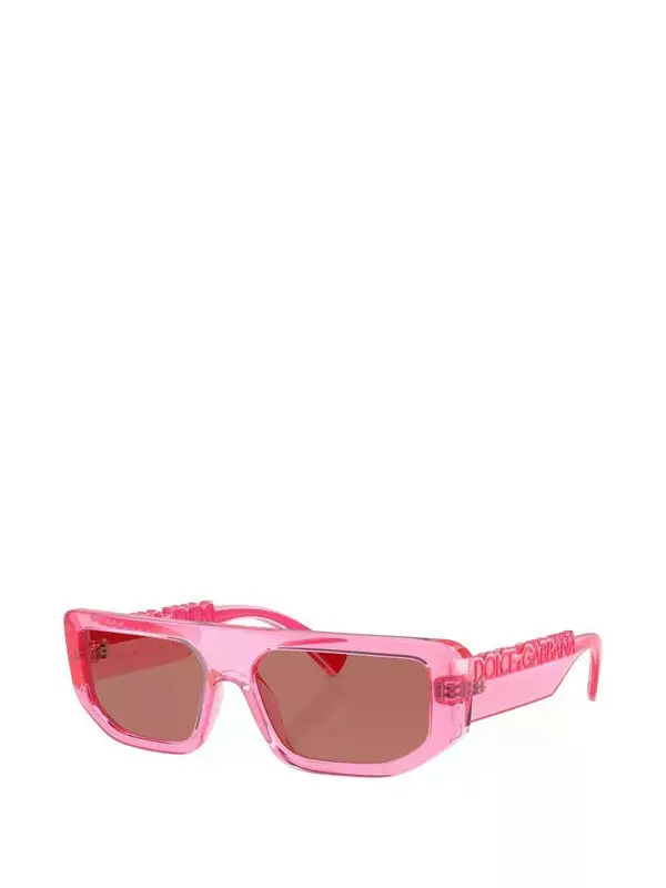 Dolce & Gabbana Rectangle-frame Sunglasses