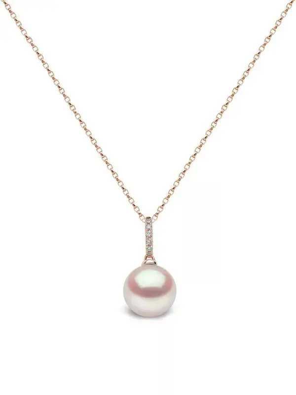 Yoko London Freshwater Pearl And Diamond Necklace - Pink
