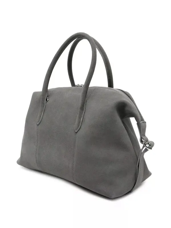 Patrizia Pepe Suede Tote Bag