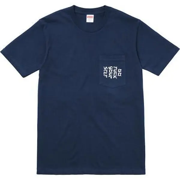 Supreme Go Fuck Yourself Pocket Tee Shirt - Navy Blue