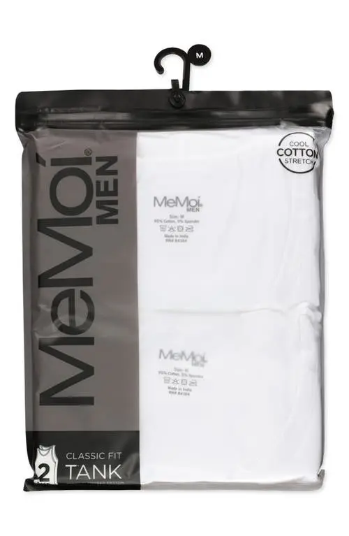MEMOI 2-pack Cool Stretch Cotton Tanks