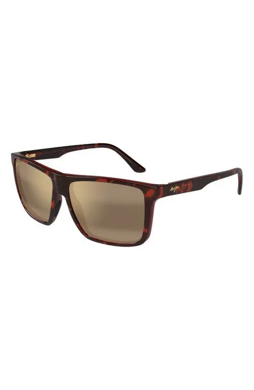 Maui Jim Mamalu Bay Polarized Square Sunglasses