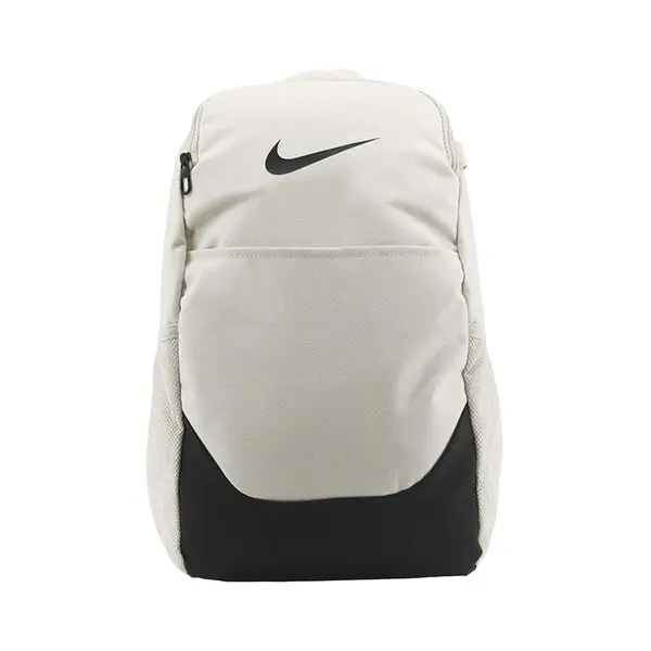 Nike Medium, 24l Brasilia Backpack