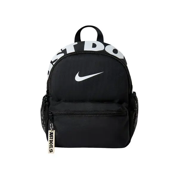Nike Jdi Backpack 2.0 11l Backpack 'white