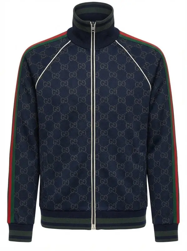 Gucci Monogrammed Zip-up Sweatshirt