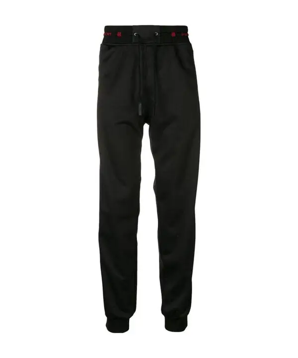 Givenchy Drawstring Track Trousers