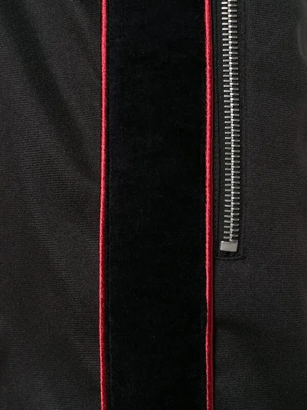 Givenchy Drawstring Track Trousers