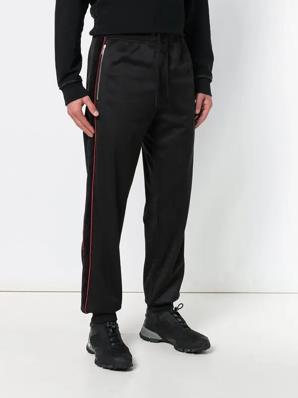 Givenchy Drawstring Track Trousers