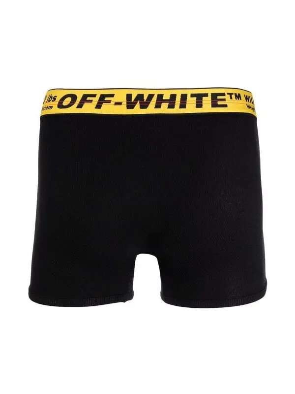 Off-White Industrial Boxers Single Pack