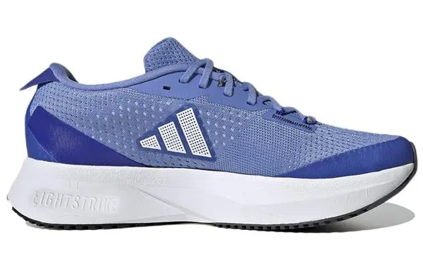 Adidas Adizero Sl Running Sneakers - Blue Fusion/cloud White/carbon