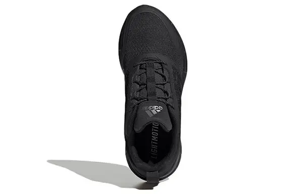 Adidas Duramo Protect Sneakers