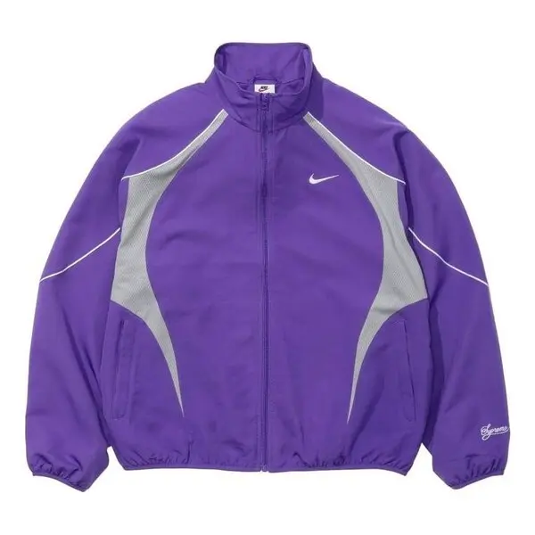 Supreme X Nike Track Jacket