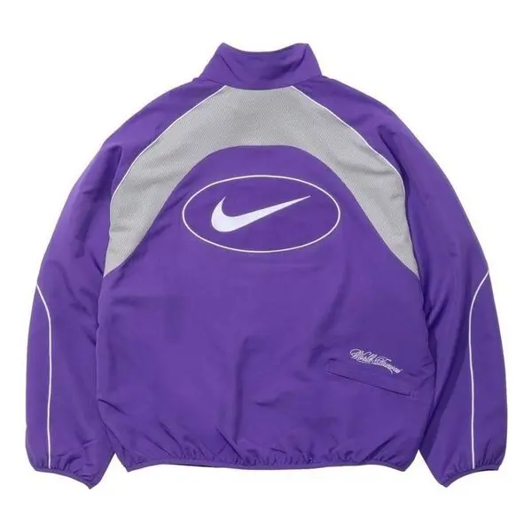 Supreme X Nike Track Jacket - Purple