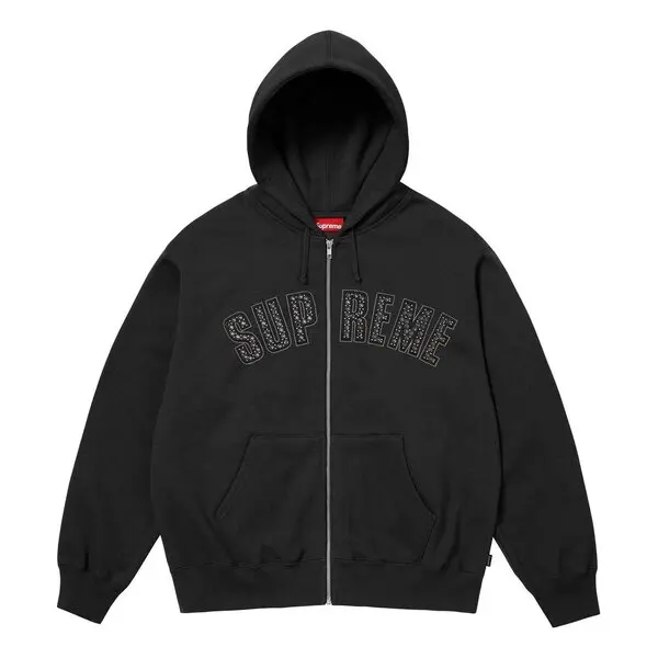 Supreme X B.b. Simon Zip Up Hooded Sweatshirt - Black