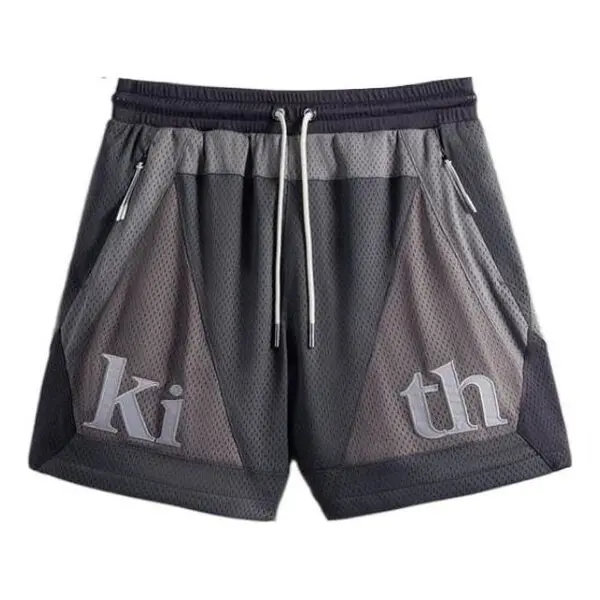 Kith Palette Turbo Short