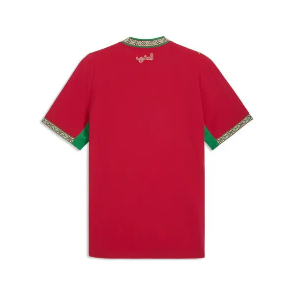 PUMA Morocco 2026 Home Authentic Jersey