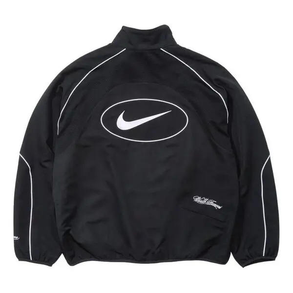 Supreme X Nike Track Jacket
