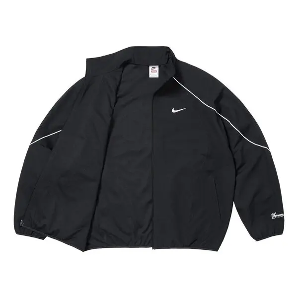 Supreme X Nike Track Jacket