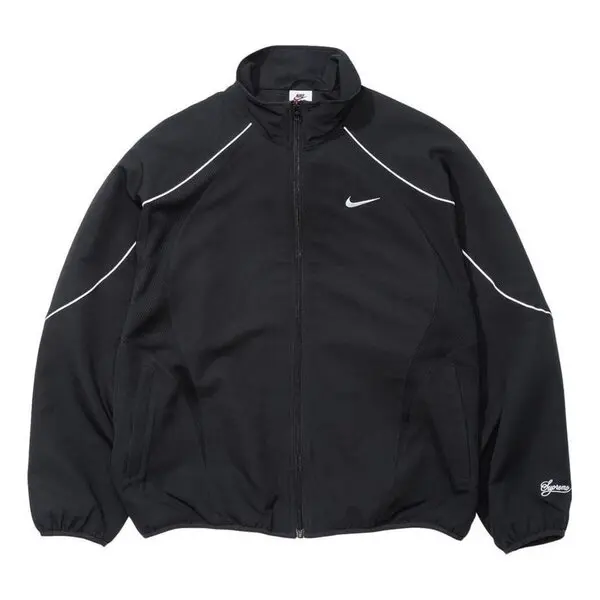 Supreme X Nike Track Jacket