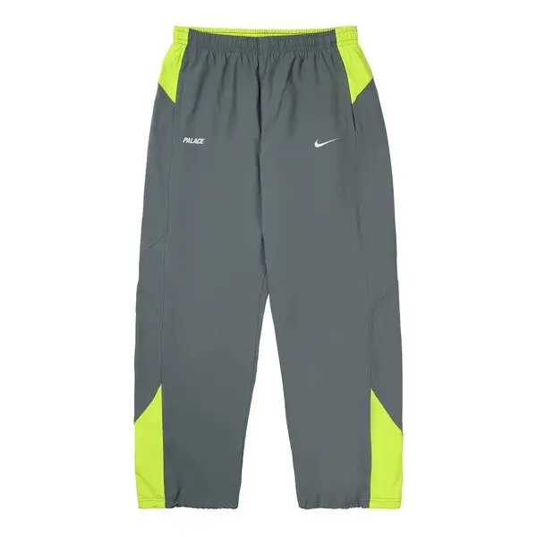 Nike X Palace Total P90 Track Bottom - Grey