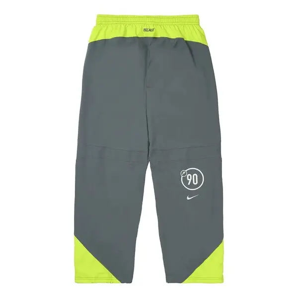 Nike X Palace Total P90 Track Bottom