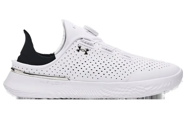 Under Armour Slipspeed Sneakers - White/black