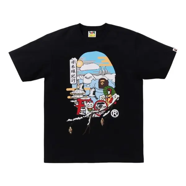 A BATHING APE Japan Culture Ape Head Tee - Black