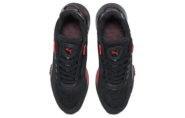 PUMA Wild Rider 'magma