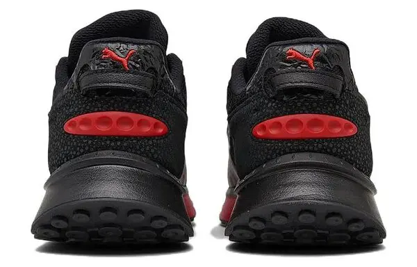 PUMA Wild Rider 'magma