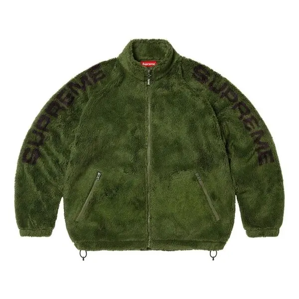 Supreme Shoulder Logo Fleece Jacket - Green