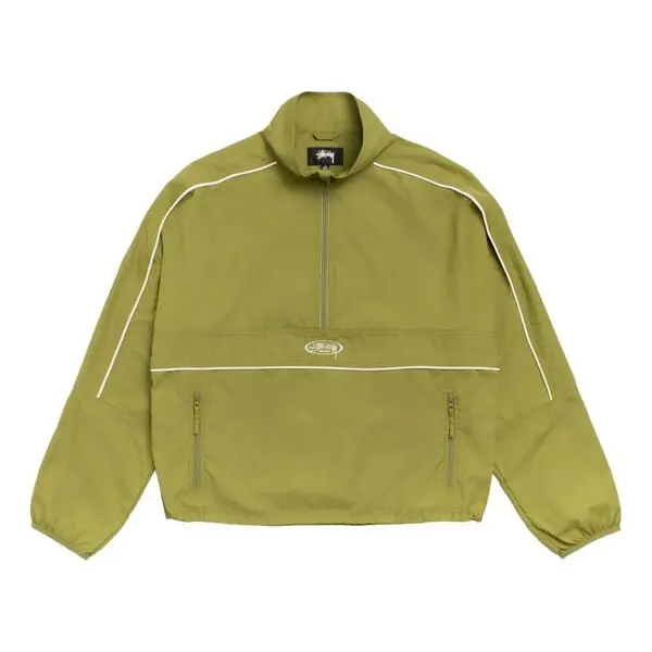 StÜssy Lightweight Pullover Jacket - Olive