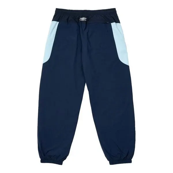 PALACE X Umbro Training Track Jogger