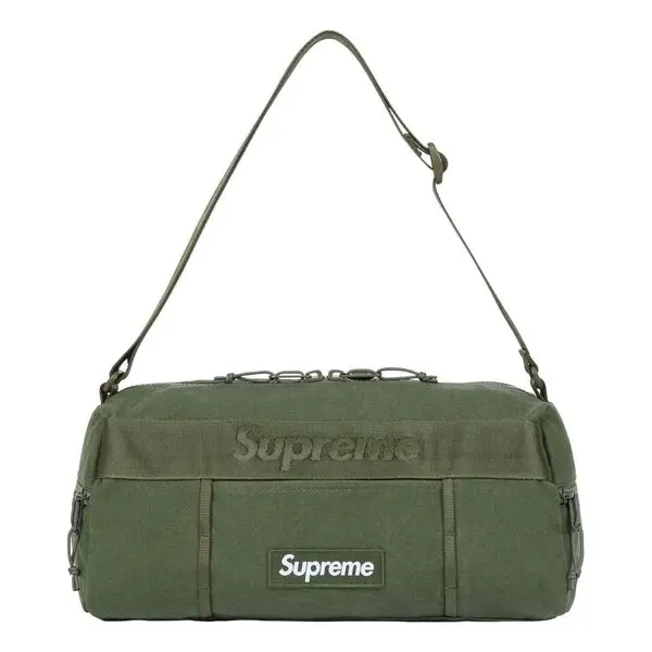 Supreme Utility Bag