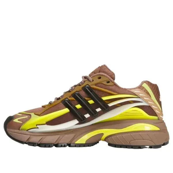 Adidas X Pharrell Adistar Jellyfish 'timber - Auburn/timber/yellow