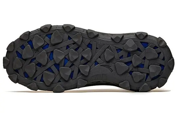 ANTA X Salehe Bembury Sb-02 Athletic Sneakers - Yellow/black