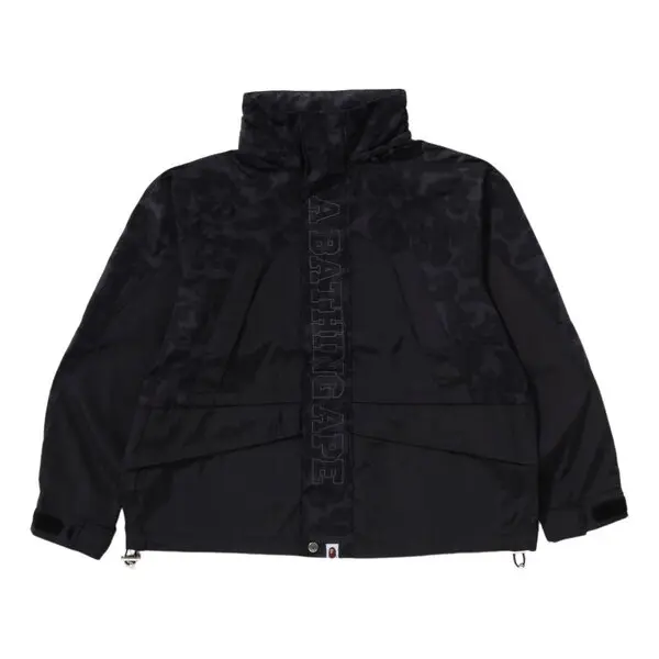 A BATHING APE Camo Panel Snowboard Jacket