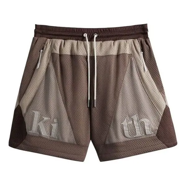 Kith Palette Turbo Short 'mantle