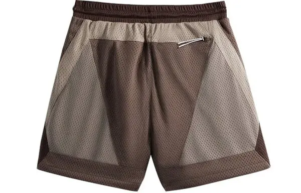 Kith Palette Turbo Short 'mantle