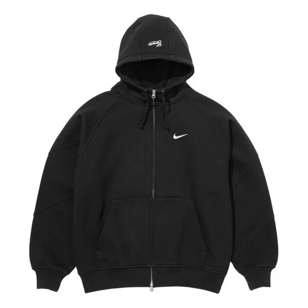 Supreme X Nike Zip Up Hooded Sweatshirt