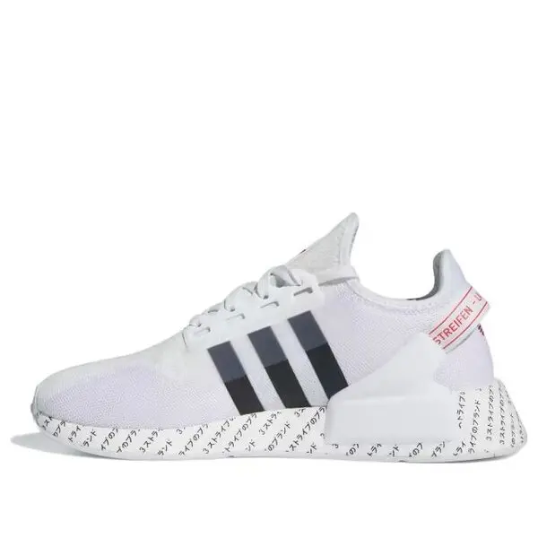 Adidas Nmd_r1 V2 Japanese Print Sneakers
