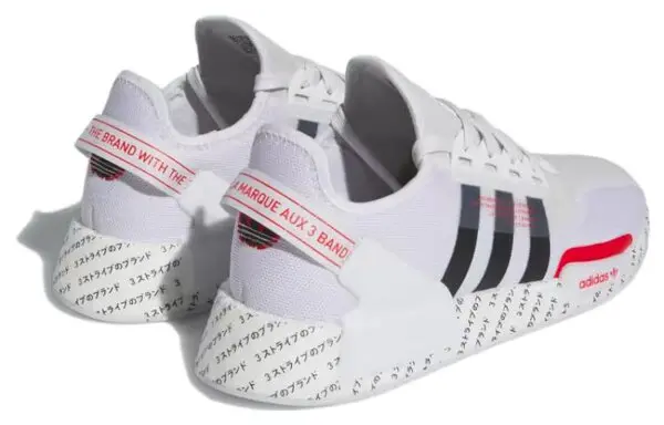 Adidas Nmd_r1 V2 Japanese Print Sneakers