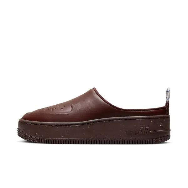 Nike Force 1 Lover Wild 'earth' Sneakers - Brown/brown