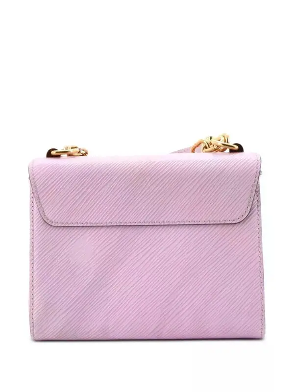 LOUIS VUITTON Braided Handle Twist Bag Epi Leather Pm Crossbody Bag - Pink