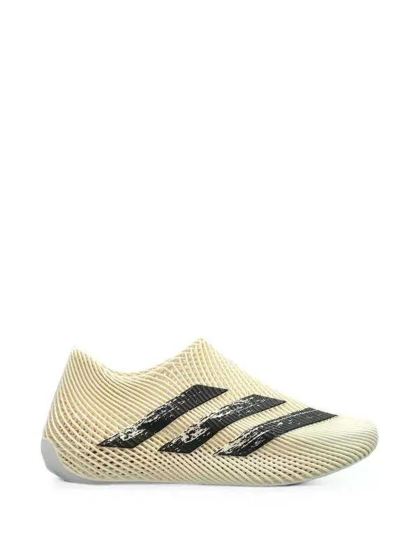 Adidas Climacool Slip-on Sneakers
