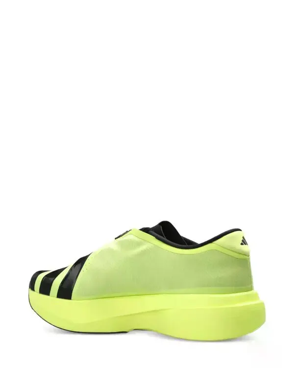 Adidas Adizero Evo Sl Zip Sneakers